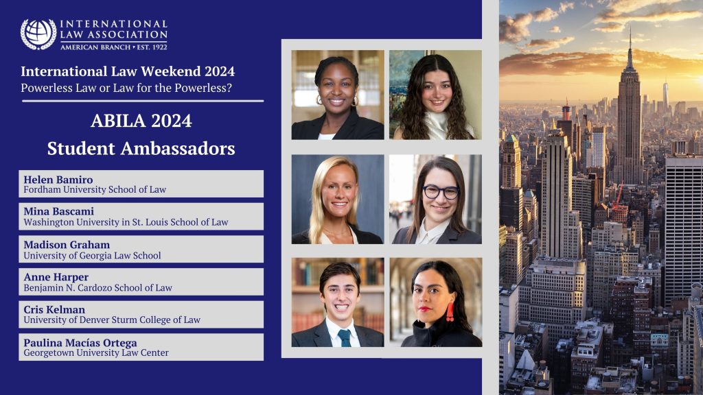 Announcing: ABILA's 2024 Student Ambassadors - ABILA